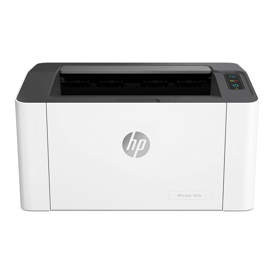HP LASER 103 SÉRIE GUIDE D'UTILISATION Télécharger le Pdf | ManualsLib