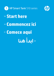 Hp Smart Tank 510 Série Manuels | ManualsLib